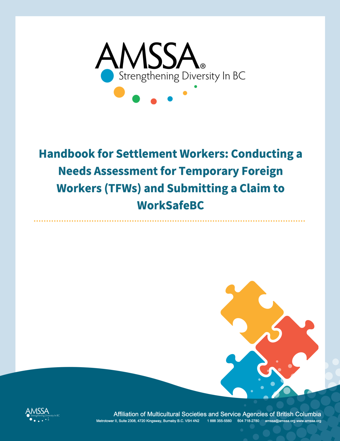 Resources – AMSSA